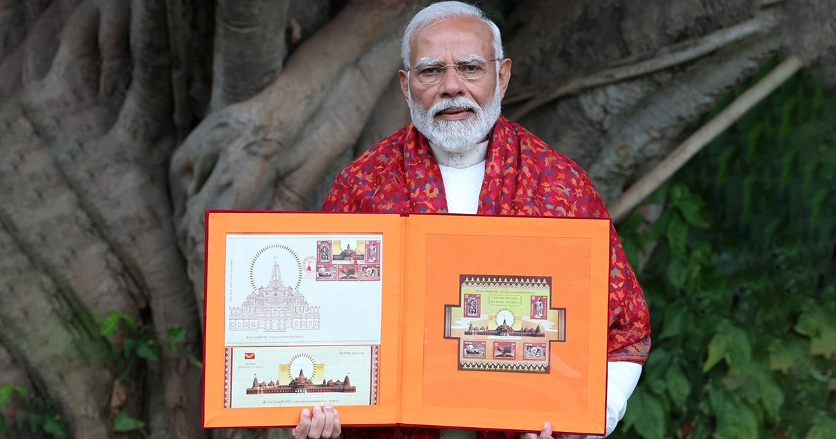 पंतप्रधान नरेंद्र मोदींनी प्रसिद्ध केले राम मंदिरावरील टपाल तिकीट; पाहा ... पंतप्रधान नरेंद्र मोदींनी प्रसिद्ध केले राम मंदिरावरील टपाल तिकीट; पाहा ...