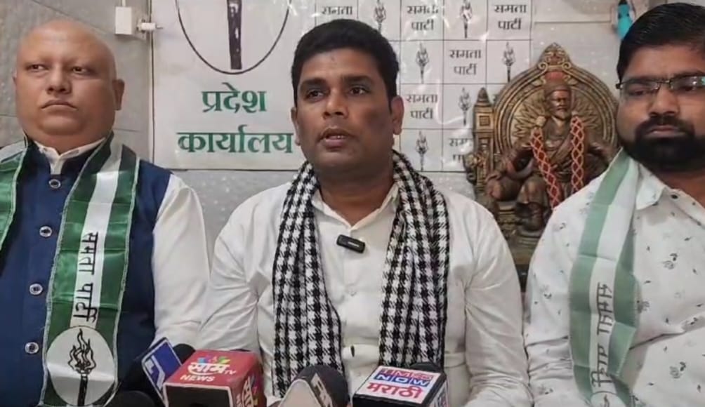 समता पार्टी मशाल चिन्हावर दावा करणार, महाराष्ट्रात लोकसभा निवडणूक मशाल ...