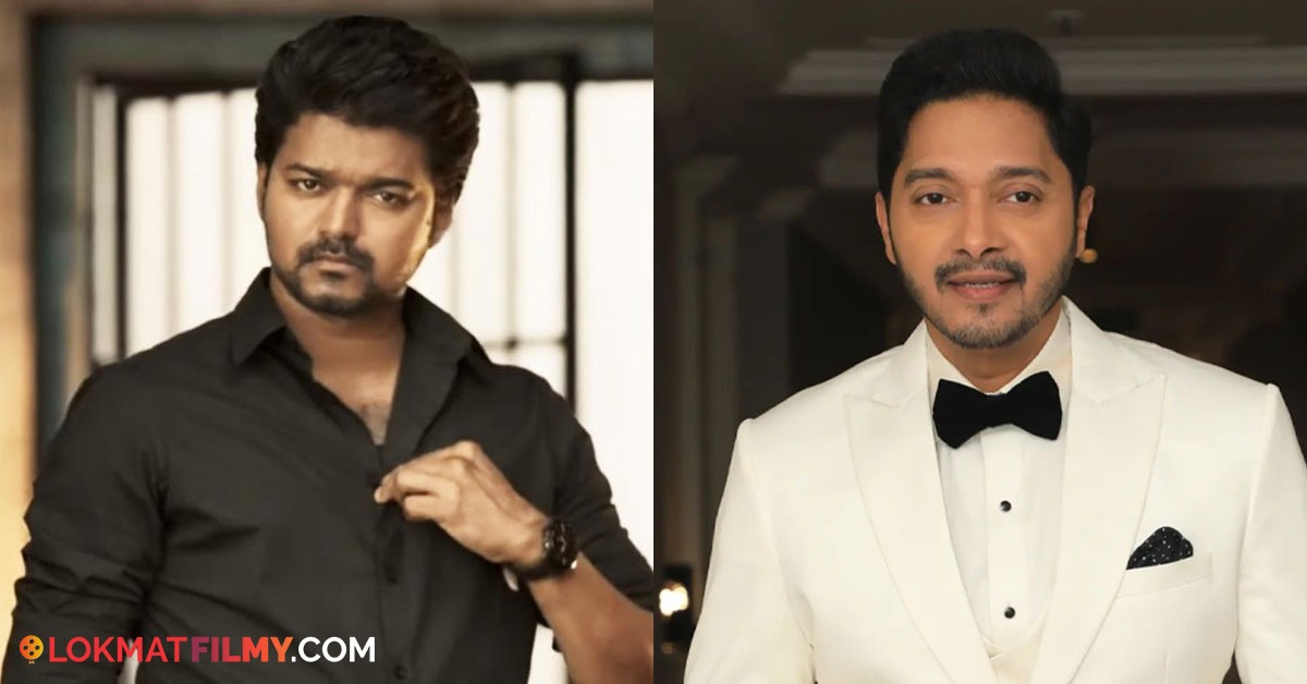 'मी श्रेयस म्हणूनच ठीक'; चाहत्याने केली विजय थलपतीसोबत श्रेयसची तुलना, अभिनेत्याने दिलं उत्तर ...