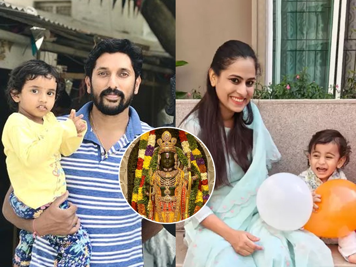 श्रीरामाची मूर्ती घडवणाऱ्या अरुणची फिल्मी लव्हस्टोरी, आधी झाली मैत्री ...