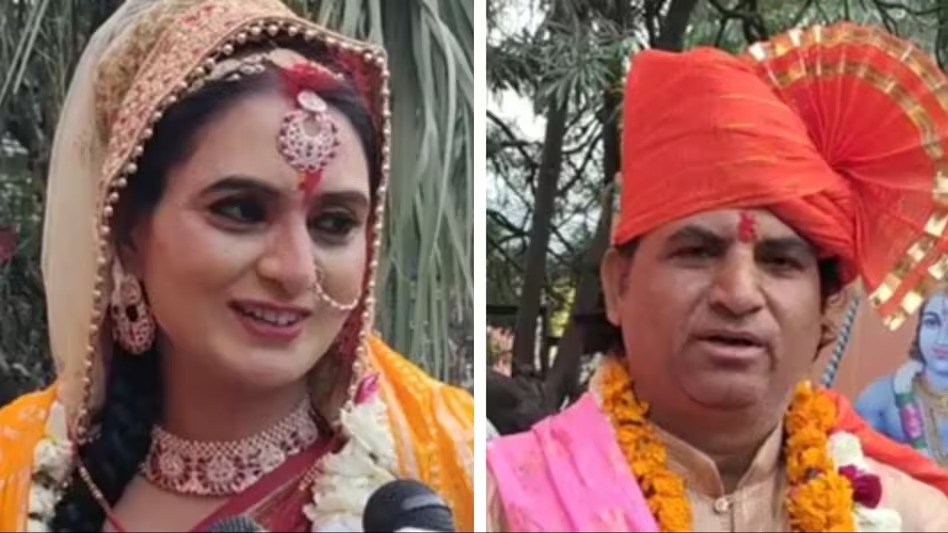 राम मंदिर बांधल्यानंतरच लग्न करण्याचा केला होता संकल्प; आता 33 वर्षांनी ...