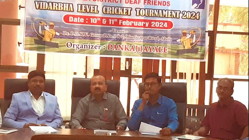 विदर्भस्तरीय मूकबधिर (दिव्यांग) क्रिकेट स्पर्धा रंगणार अकोल्यात! Akola ...