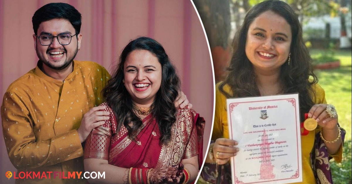 'बायको मनापासून अभिनंदन...', मुग्धा वैशंपायनला गोल्ड मेडल मिळाल्यानंतर ...