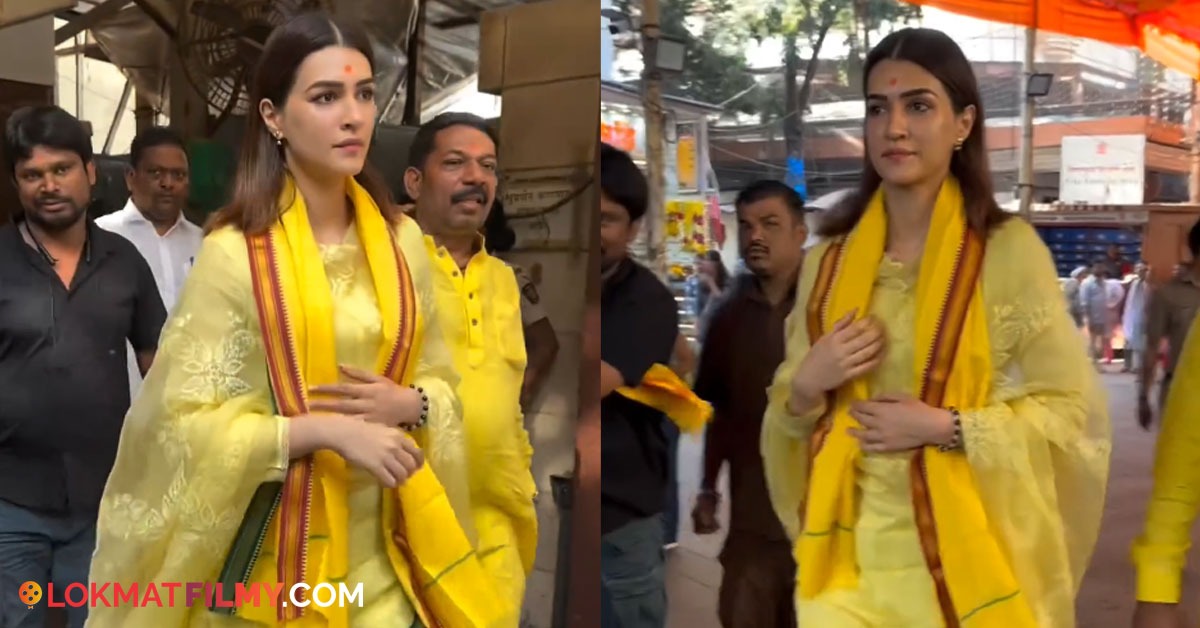 क्रिती सनॉन सिद्धिविनायकाच्या चरणी, क्रिती सनॉन सिद्धिविनायकाच्या चरणी,