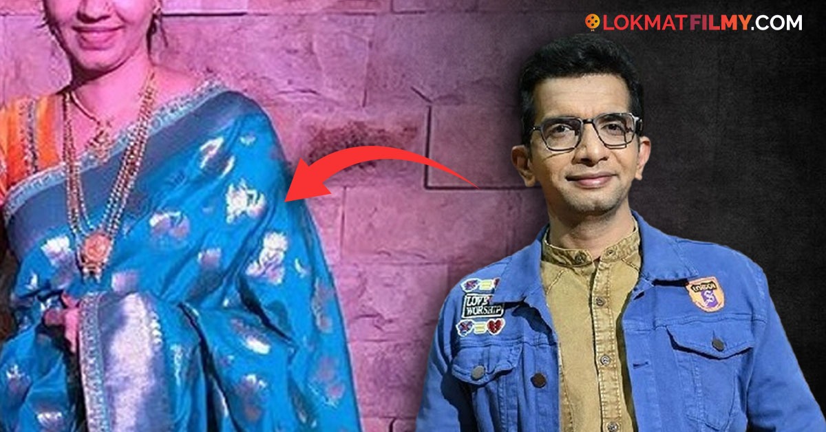 व्हॅलेंटाइन डेला निलेश साबळेच्या पत्नीने शेअर केला रोमॅण्टिक फोटो; तुम्ही पाहिलंय का त्याच्या ...