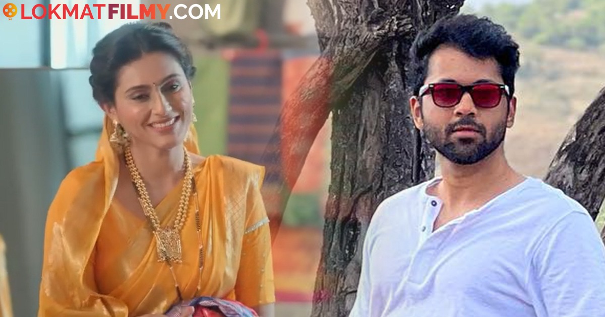 'अग्गंबाई सूनबाई' फेम प्रसिद्ध अभिनेत्याची 'घरोघरी मातीच्या चुली'मध्ये ...