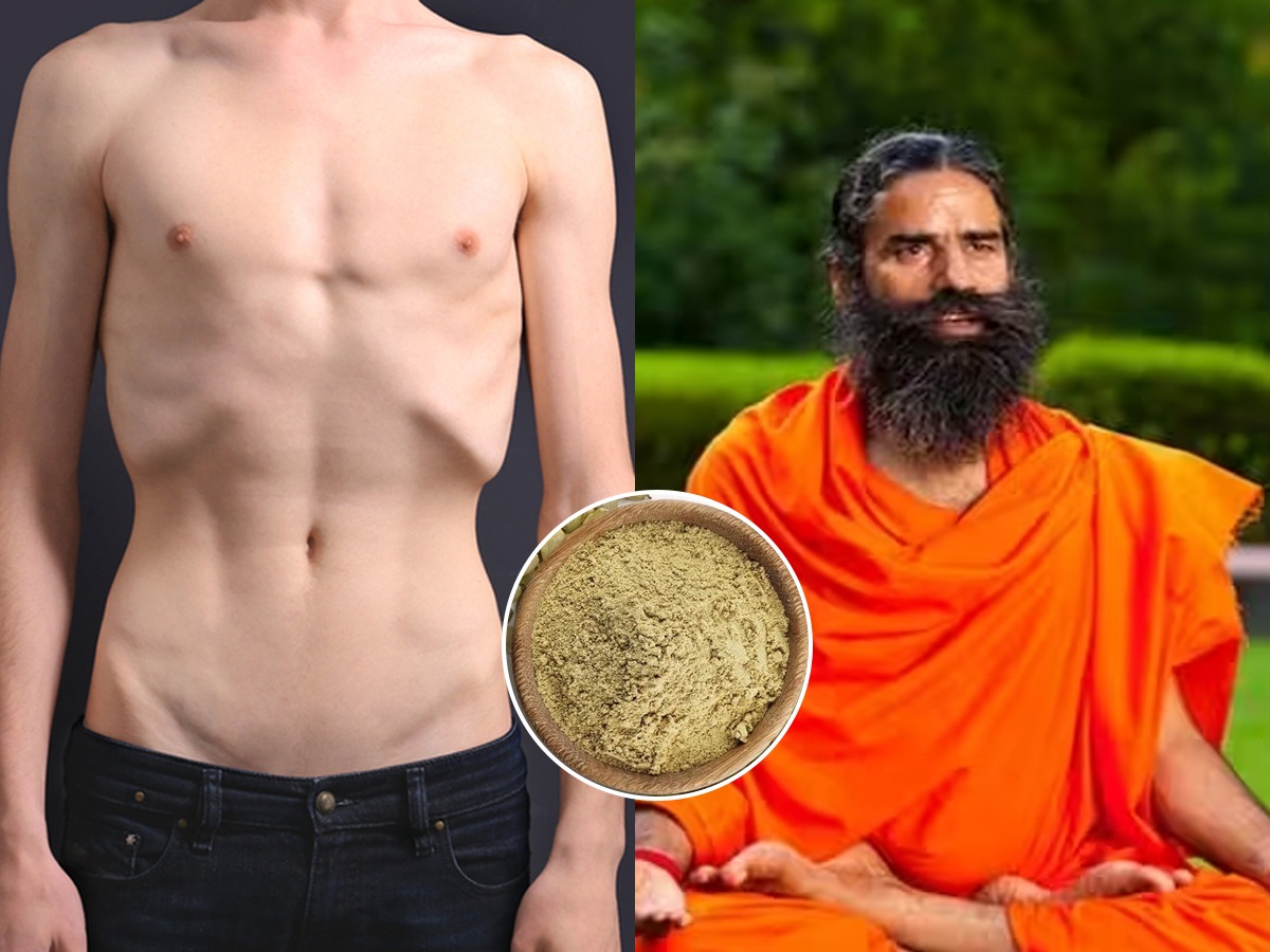 कितीपण खा वजनच वाढत नाही-हडकुळे दिसता? रामदेव बाबा सांगतात १ उपाय ...