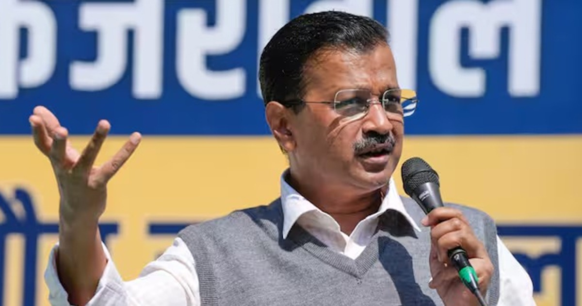 Arvind Kejriwal तुम्ही जितके समन्स पाठवाल मी तितक्या शाळा बांधेन केजरीवाल यांचा केंद्रावर