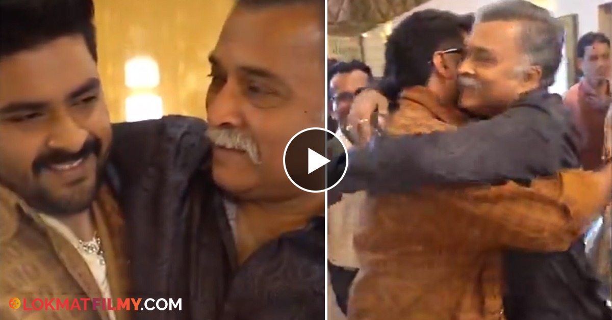 शुभंकरला वडिलांकडून मिळाली कौतुकाची थाप; व्हिडीओमध्ये दिसलं बाप-लेकाचं ...