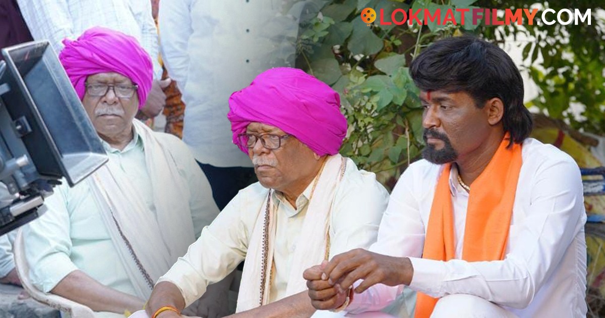 'संघर्षयोद्धा'मध्ये मोहन जोशींची एन्ट्री; साकारणार 'ही' महत्त्वपूर्ण ...