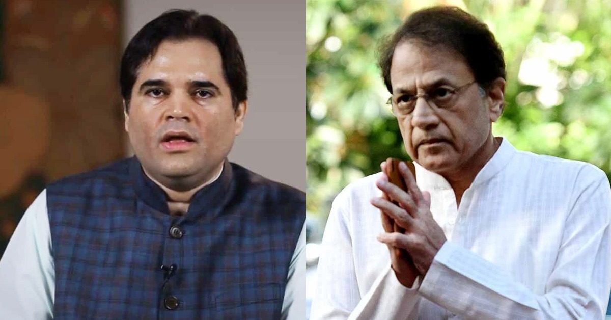 वरुण नको, अरुण हवेत! आजच्या राजकारणाचे चरित्र - Marathi News | Lok ...