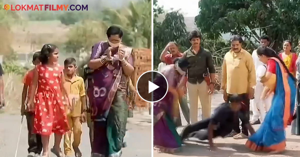 Video: अखेर अप्पीला परत मिळणार तिचं बाळ; संकल्प-मनी मावशीचं सत्य येणार ...