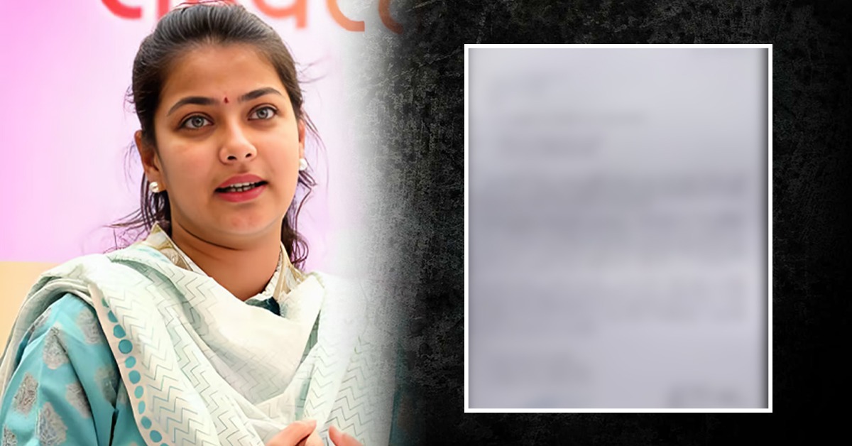 Solapur Lok Sabha Election 2024 :आमदार प्रणिती शिंदेंविरोधात आचारसंहिता ...