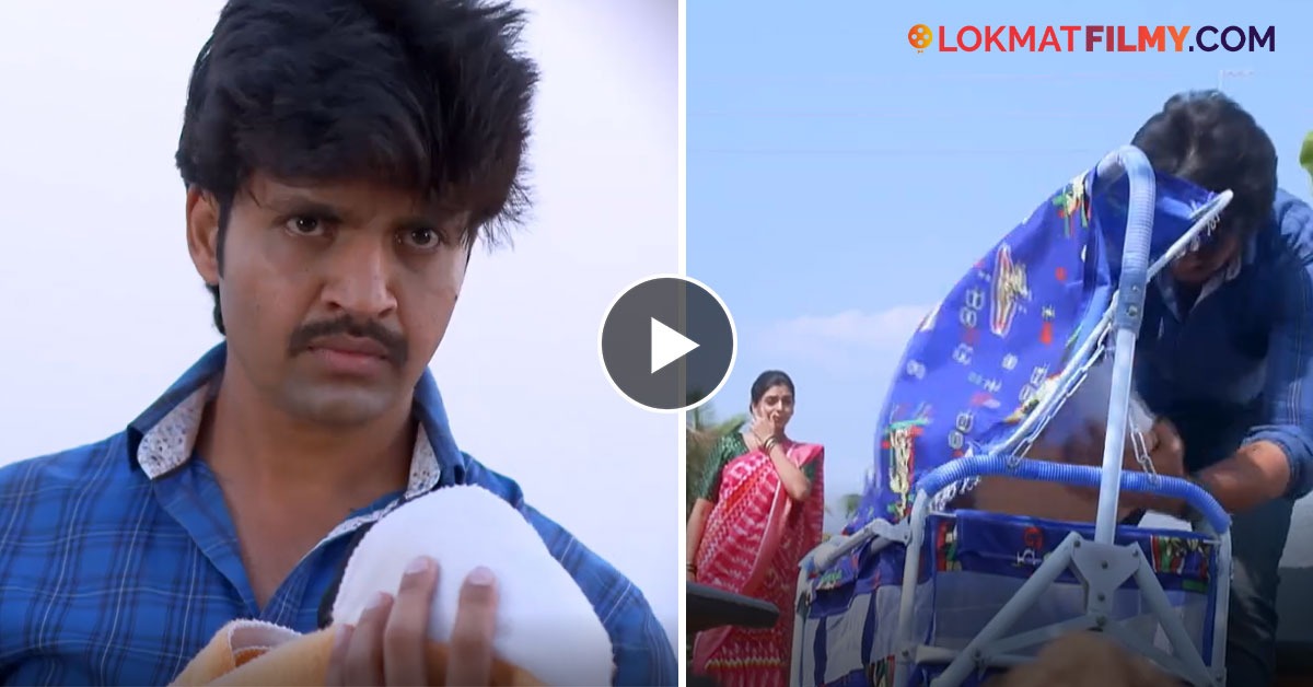 Video: अप्पी-अर्जुनमध्ये पुन्हा येणार दुरावा; कदमांचं घर सोडून अप्पी ...