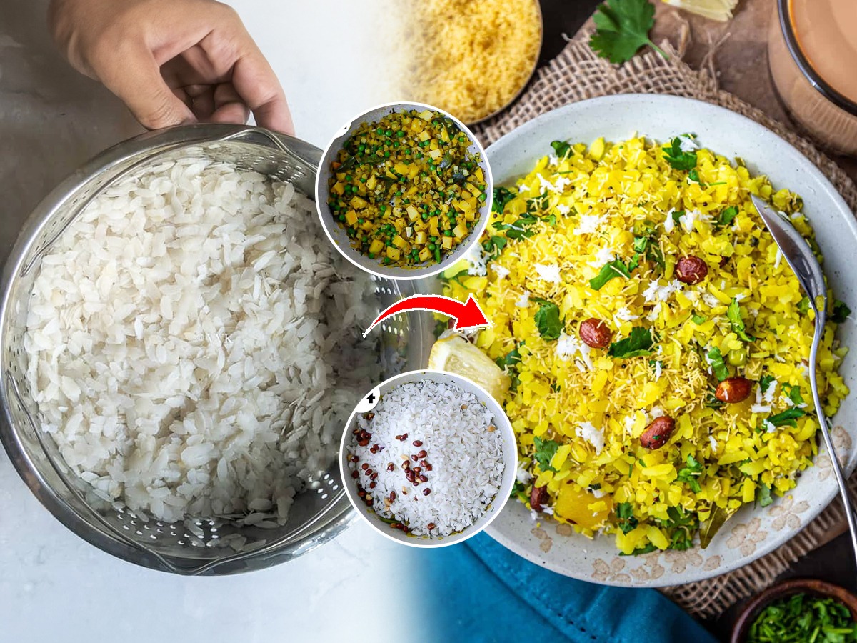 Poha Making Tips: पोहे कडक होतात? भिजवताना 'ही' वस्तू घाला, परफेक्ट ...
