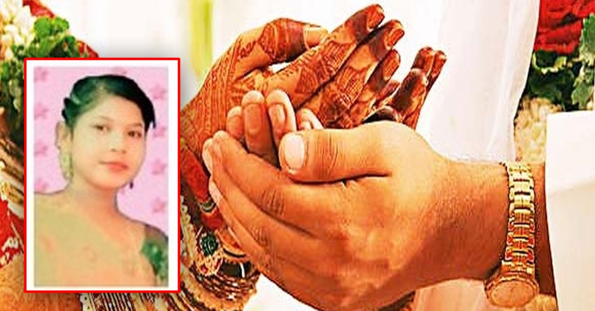 ज्या दिवशी होती हळद, त्याच दिवशी रचावे लागले तिचे सरण ! - Marathi News ...