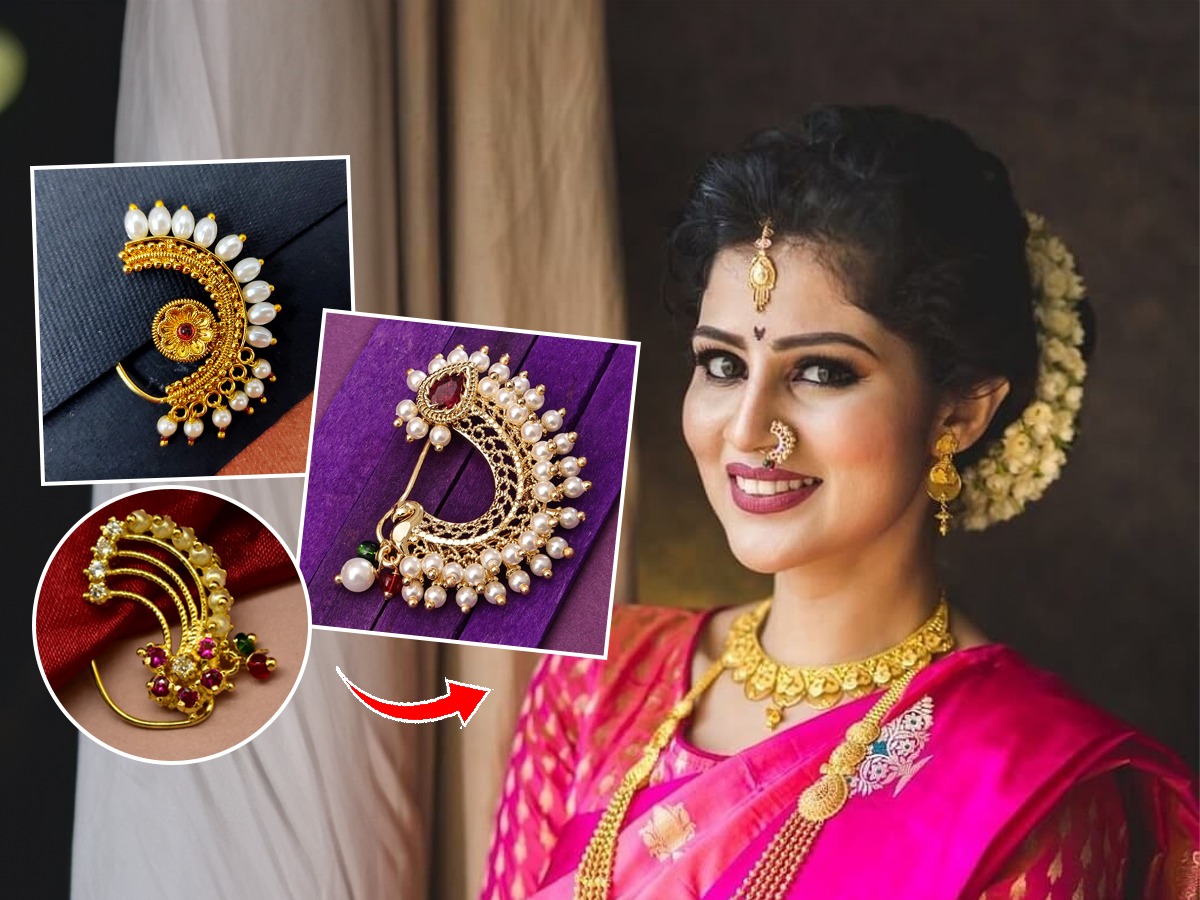 महाराष्ट्र दिन विशेष : 'नथ' म्हणजे मराठी साजशृंगार, नथीचे हे '३ ...