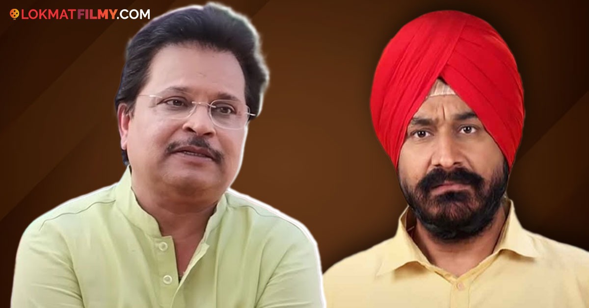 'तारक मेहता..' सोडल्यावर गुरुचरणला मिळाले नाहीत कष्टाचे पैसे; अखेर ...