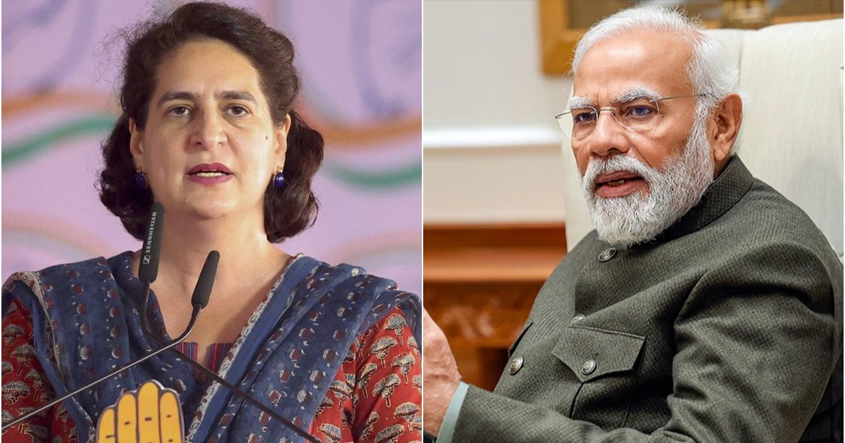 Priyanka Gandhi माझ्या भावाला राजपुत्र म्हणतात नरेंद्र मोदी हे