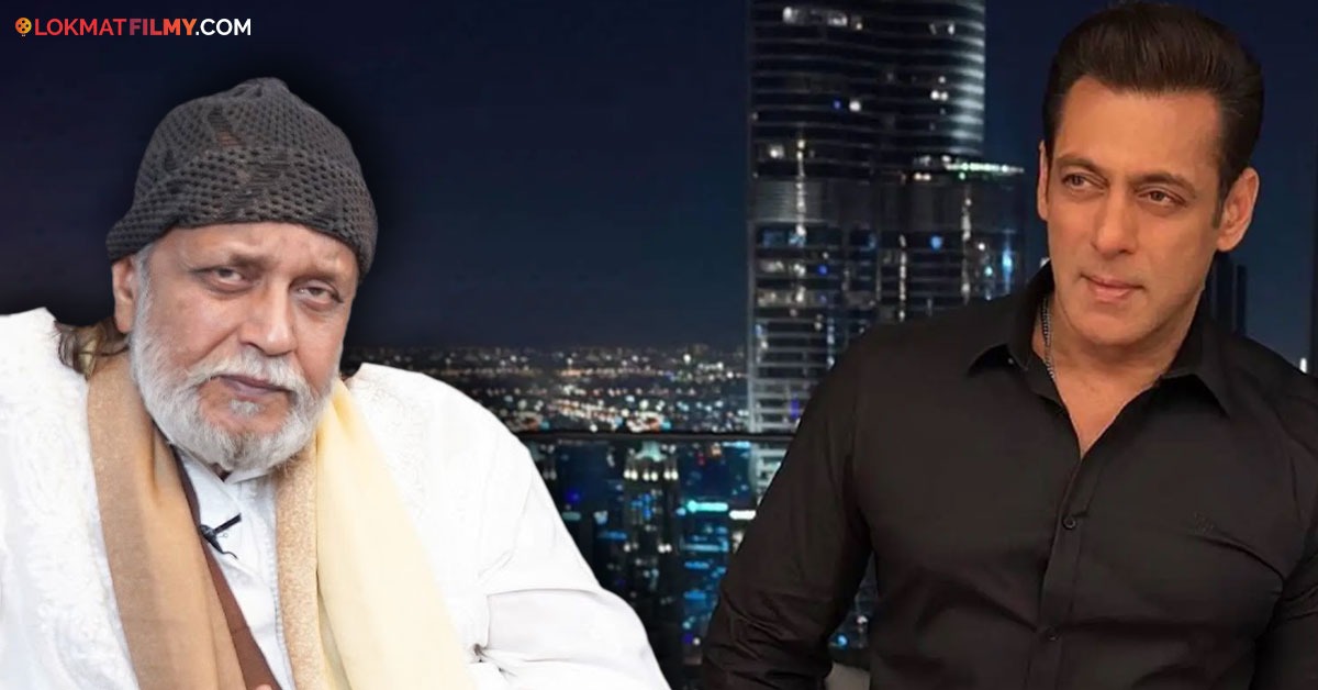 सलमानच्या लग्नाविषयी मिथुन चक्रवर्तींचं मोठं विधान; म्हणाले, 'मी गॅरंटी देतो, तो...' - Marathi ...
