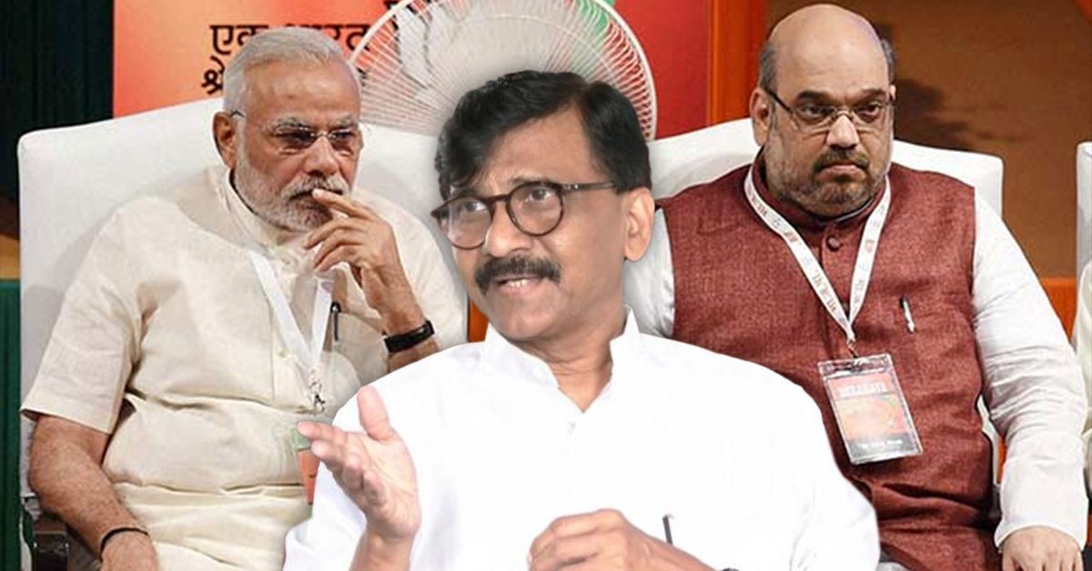 सध्याचे चित्र बघून मोदींचा चेहरा काळा पडलाय, शाह यांची दाढी जळाली ...