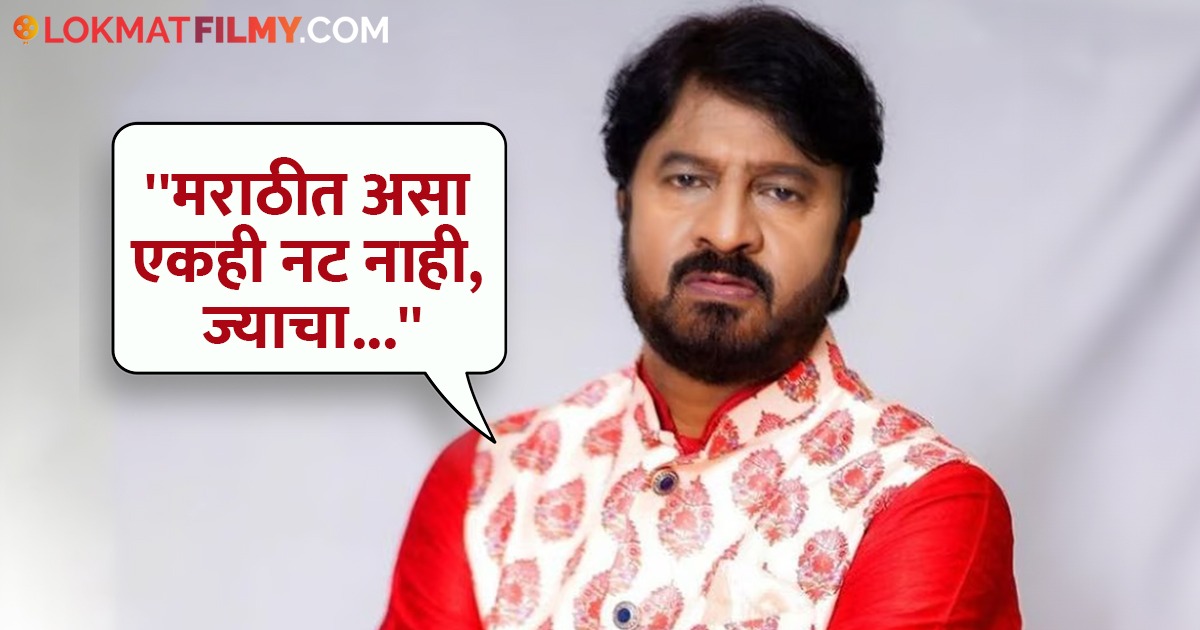 "पात्र व्यक्तीला काम मिळण्याऐवजी...", किरण मानेनं सांगितलं मराठी कलाविश्वातील धक्कादायक वास्तव ...