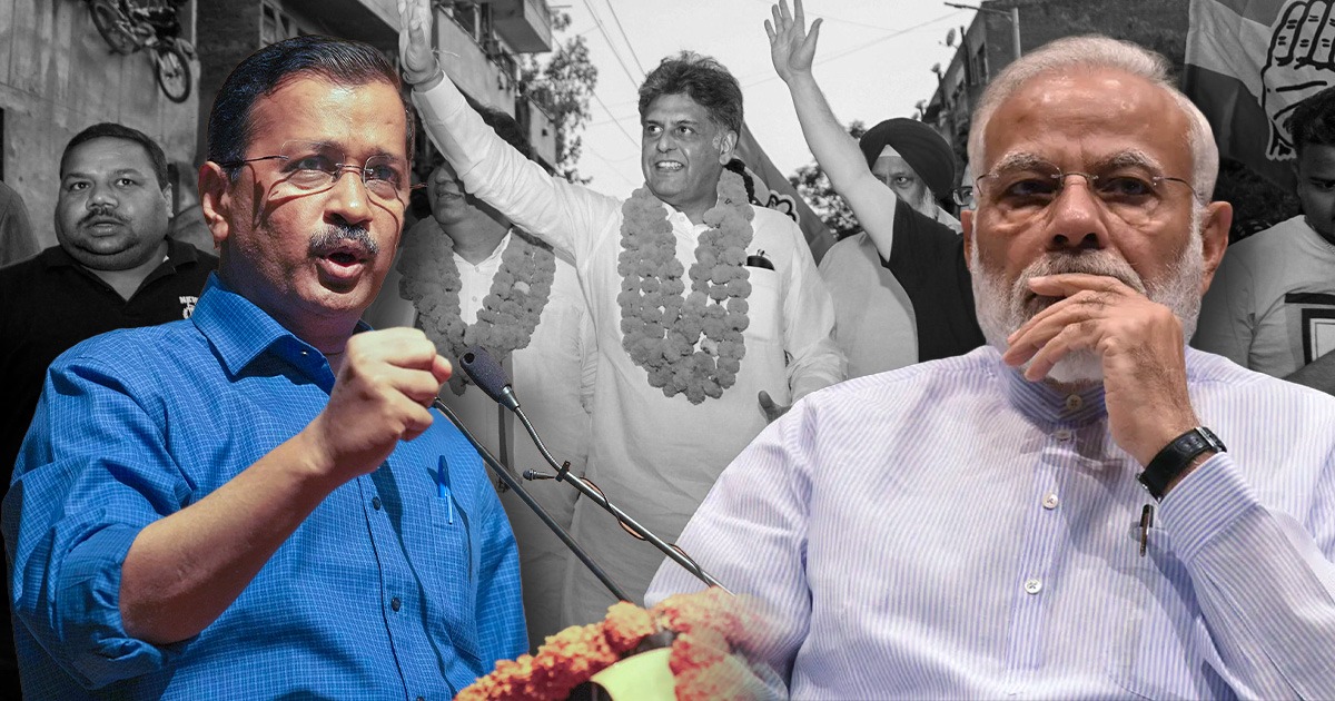 Arvind Kejriwal : "अच्छे दिन येणार, मोदीजी जाणार; पंतप्रधान म्हणून ...