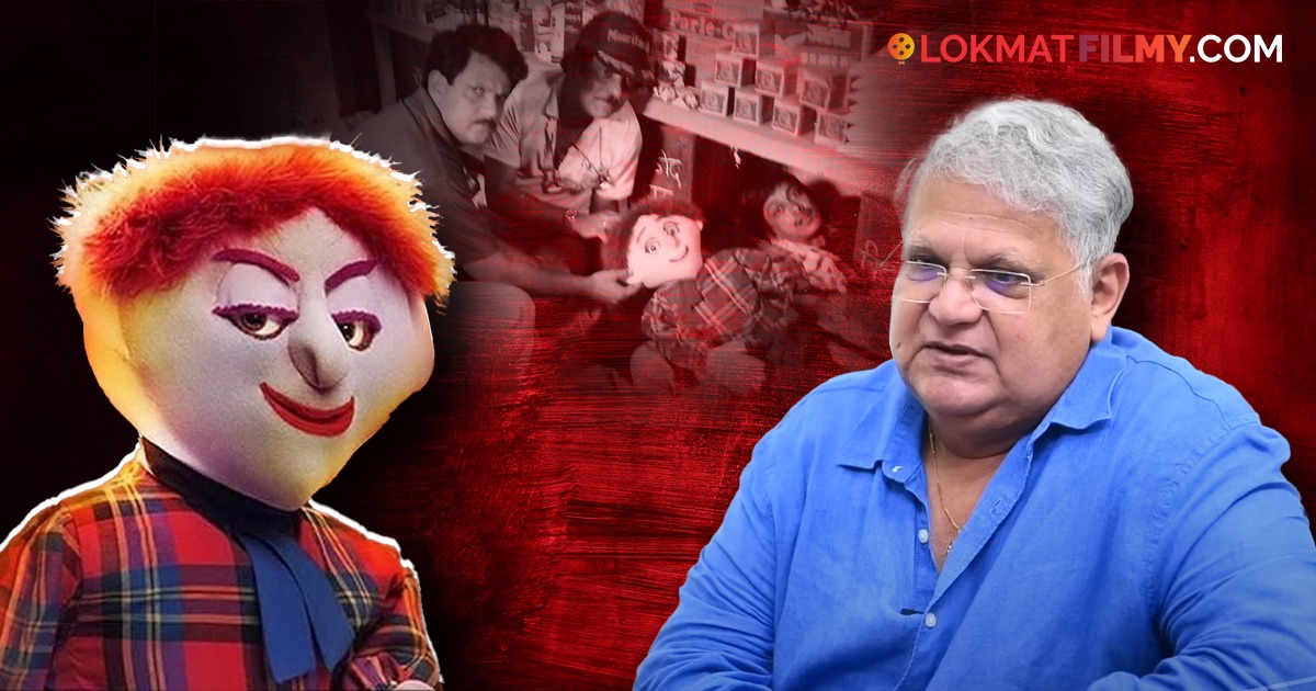 'झपाटलेला' सिनेमासाठी तात्या विंचूचं पात्र कसं सुचलं? महेश कोठारेंनी ...