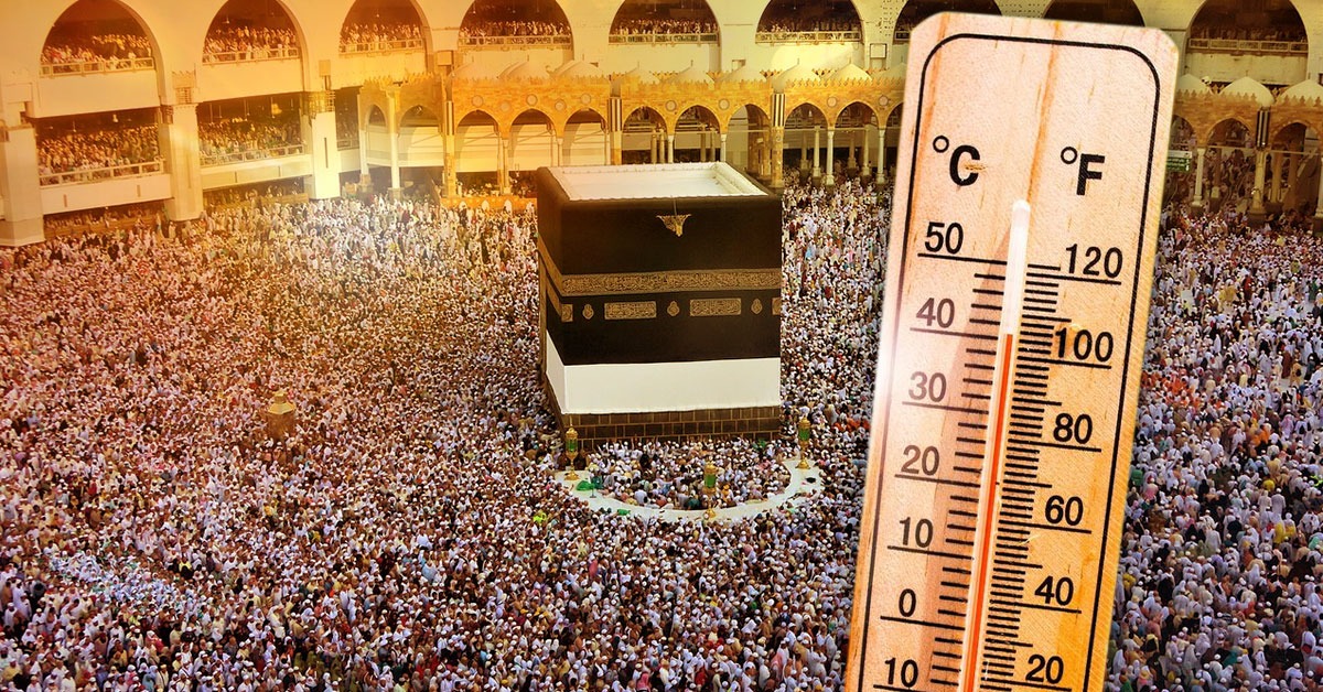 Mecca Temperature News उष्णतेचा प्रकोप! हजसाठी गेलेल्या ५५० ...
