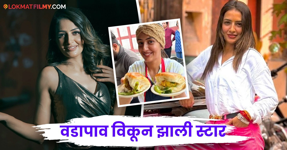 Chandrika Dixit : "मला सलमानसोबत..."; चित्रपटात बोल्ड सीन्स करण्याबाबत ...