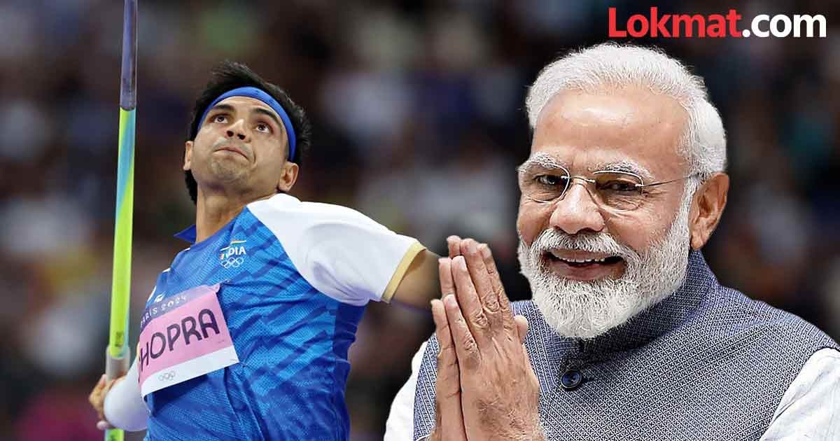 Narendra Modi : "नीरज चोप्रा म्हणजे उत्कृष्टतेचं मूर्तिमंत रुप!"; रौप्य ...
