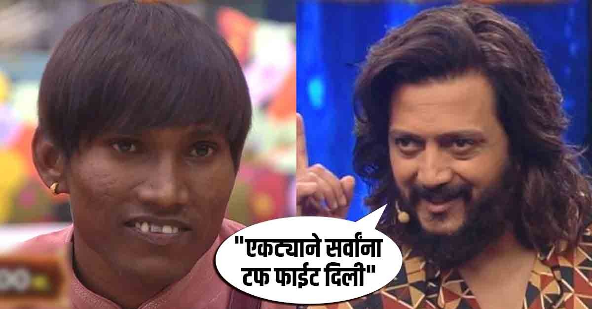 Suraj Chavan : "एका हिरोने जन्म घेतला, संधीचं सोनं केलं..."; 'गोलीगत ...