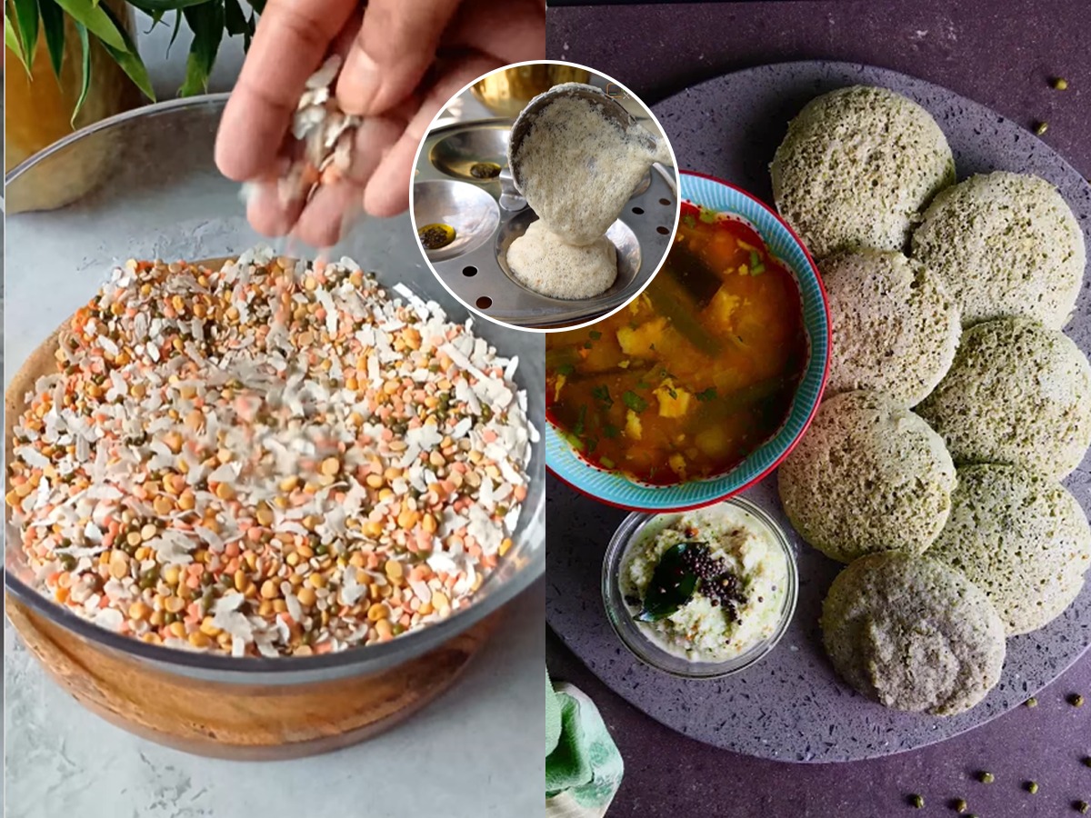 तांदूळशिवाय इडली करा झटपट; पाच डाळीची पौष्टिक इडली कधी करून पाहिली आहे ...