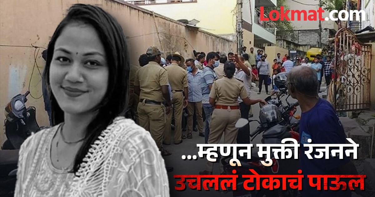 क्रूरतेचा कळस! प्रियकर का झाला राक्षस?; नोटमध्ये लिहिलं ५० तुकडे ...