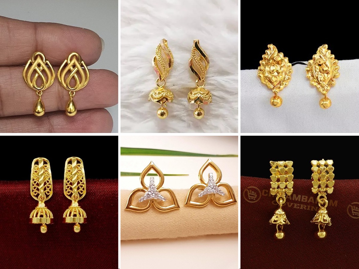 Diwali : दिवाळीत सोन्याचे कानातले घ्यायचेत? पाहा १ ग्रॅम सोन्याच्या ...
