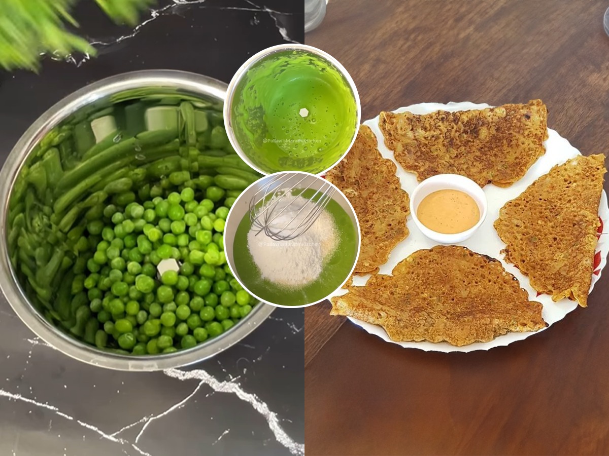 फक्त कपभर मटारचे करा चविष्ट धिरडे, हिवाळ्यातला झटपट पौष्टिक हिरवागार ...