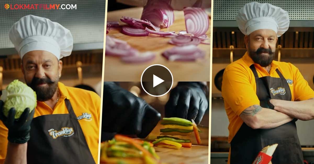 Sanjay Dutt Opens New Business Restaurant Name Dutts’franktea In Dubai ...