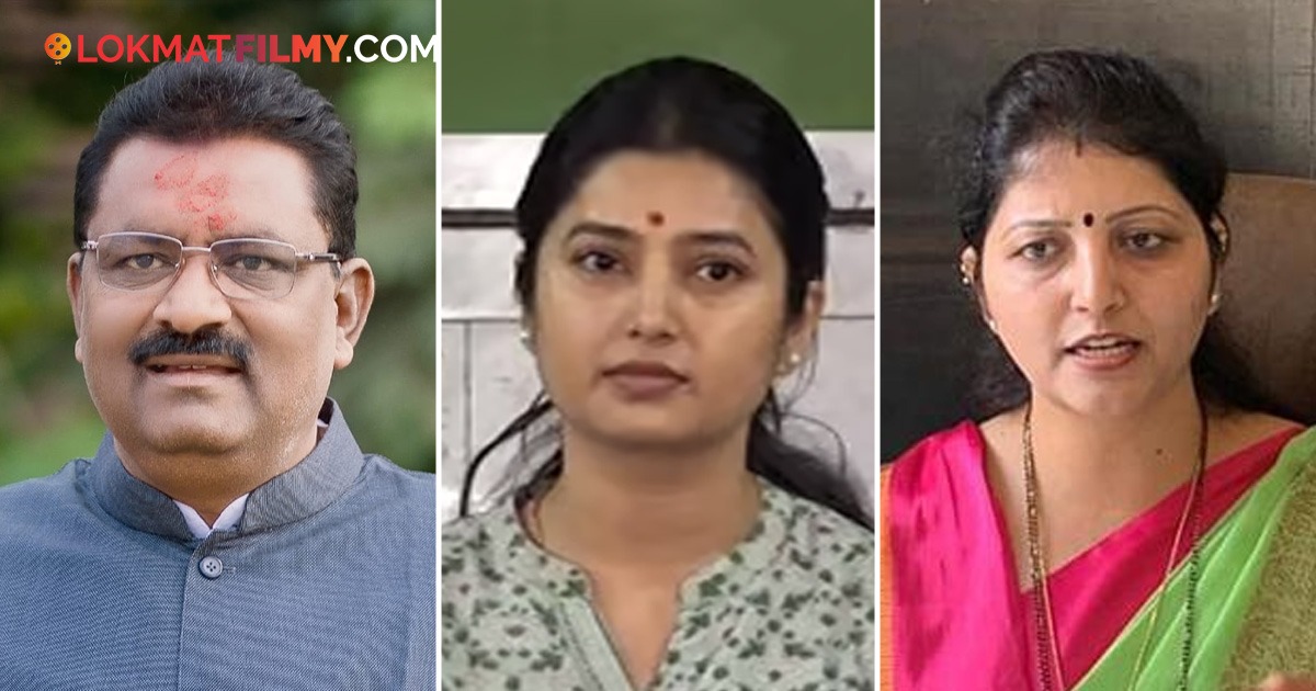 Prajakta Mali Suresh Dhas Controversy Update Maharashtra State Women ...