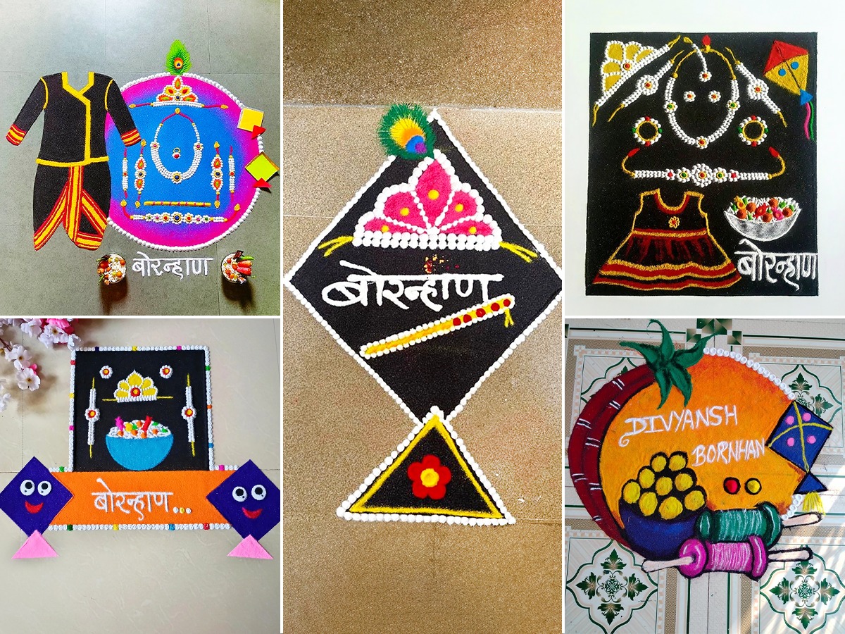 New Rangoli Design for Bornhan 2025: Easy, Simple, and Beautiful ...