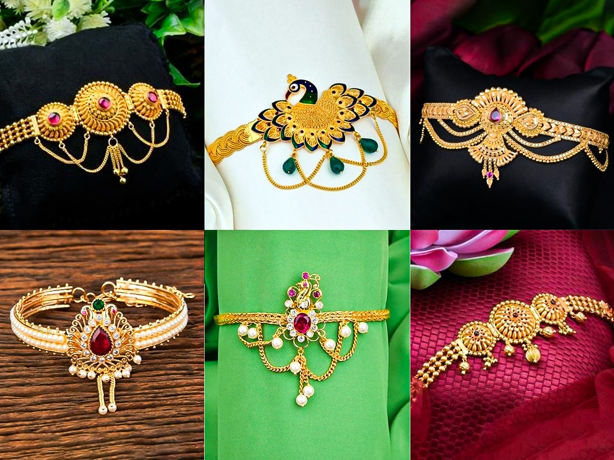 Bajuband Design : लग्नसराईसाठी बाजूबंदाचे खास कलेक्शन; दंडांवर शोभून ...
