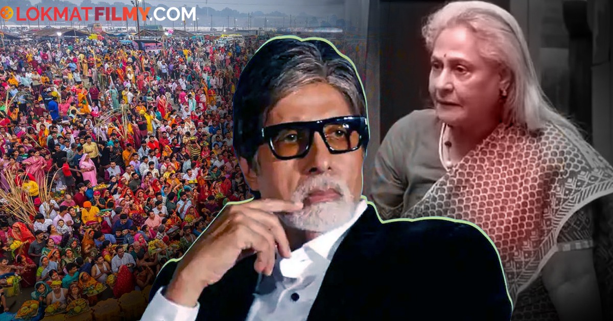 Sonu Nigam Takes A Dig At Jaya Bachchans Prayagraj Mahakumbh Stampede