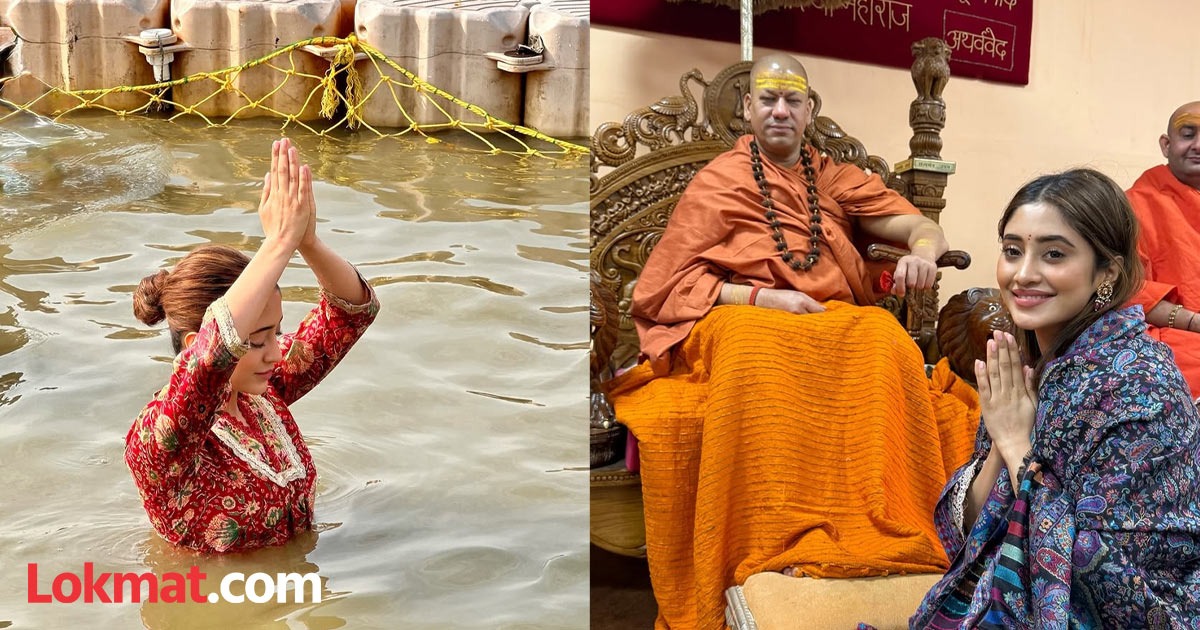 हर हर गंगे! शिवांगी जोशी पोहोचली महाकुंभ मेळ्यात, केलं पवित्र स्नान ...