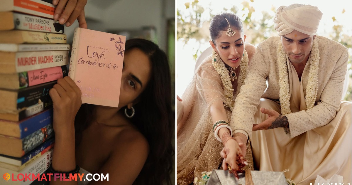 Sanya Sagar Share Post After Ex Husband Prateik Babbar Got Married To Priya Banerjee