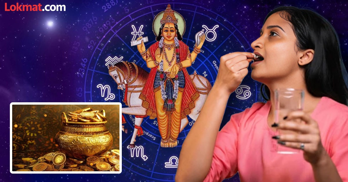 Astro Tips: 'शुक्र' बलवान करायचा असेल तर रोज सकाळी घराबाहेर पडताना खा 'हा' पदार्थ! - Marathi ...