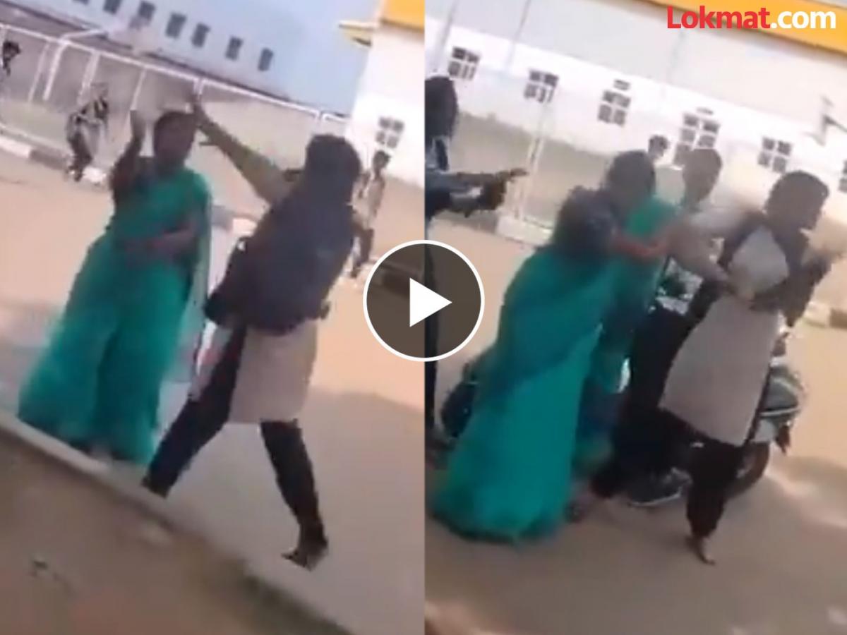 Video - संतापजनक! मोबाईल घेतल्याने विद्यार्थिनीला आला राग, शिक्षिकेला केली चपलेने मारहाण ...