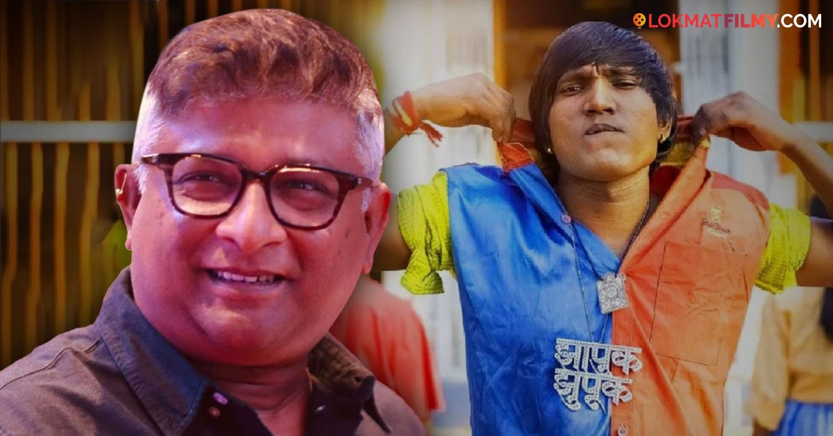 Marathi Cinema Director Kedar Shinde Post About Suraj Chavan Starrer ...