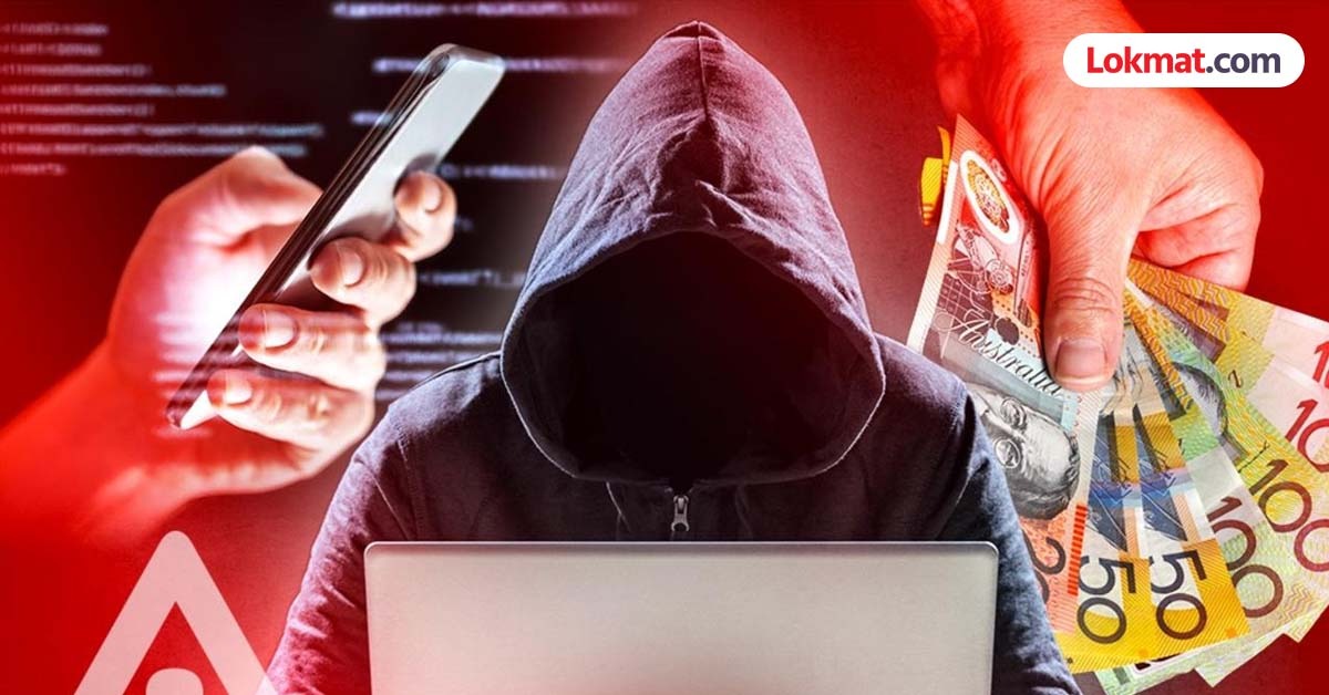 सावधान, 'ती'चा फोटो आला तर मोह टाळा; कराल 'क्लिक' तर होईल घोटाळा ! Vardha Marathi News | Be ...