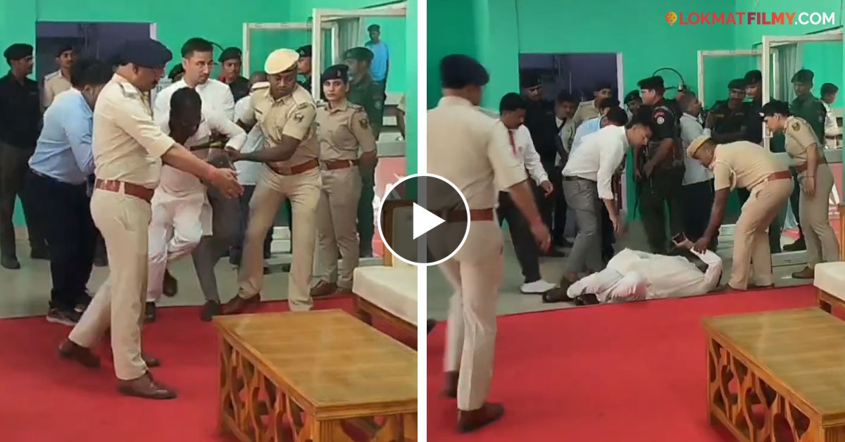 धक्कादायक! अचानक तोल गेला अन् खासदार अजय मंडल पडले खाली; पायाला झालं फ्रॅक्चर - Marathi News ...