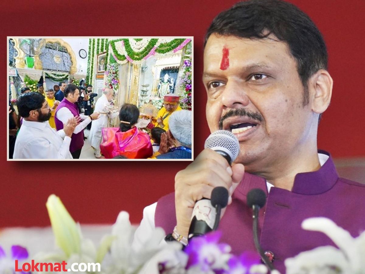 Devendra Fadnavis : माधवबागेतील लक्ष्मी नारायण मंदिर केवळ दगड-विटांचे ...