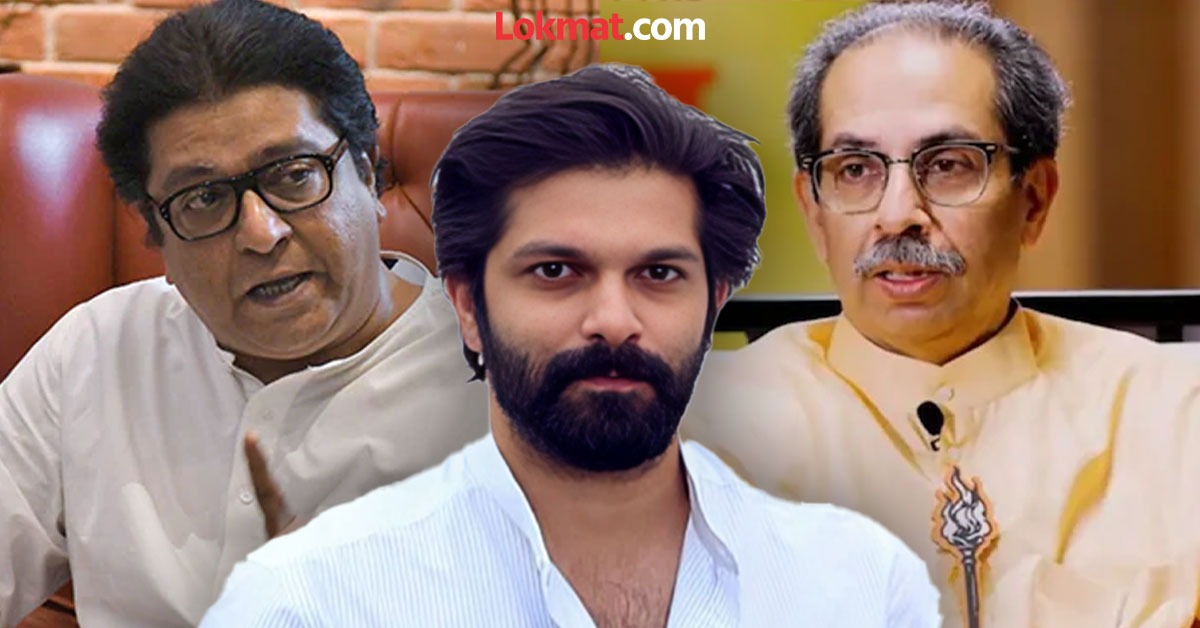 ठाकरे बंधूंच्या युतीवर अमित ठाकरेंची पहिली प्रतिक्रिया; म्हणाले, "दोघं भाऊ, फक्त एक फोन अन् ...